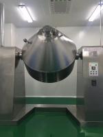 China Conical Rotary Vacuum dryer with heating steam, hot water , conduct oil for drying powder product for sale