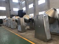 China Conical Rotary Vacuum dryer with heating steam, hot water , conduct oil for drying powder product for sale