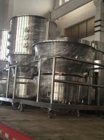 China Electrical Powder Granulator Machine for sale