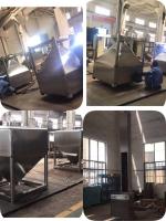 China SUS316L SUS304 HLD hopper mixing machine used for mixing powder ,granule ,partical materials for different indurstry for sale