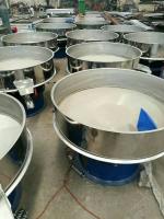 China Round Vibrating Sifter Vibro Screen Machine For Separating Suggar Particle And Powder for sale
