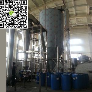 China 316L Orcarbon Steel Spray Drying Machine for sale