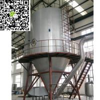 China 316L Orcarbon Steel Spray Drying Machine for sale