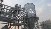 China Stainless Steel 316L EAC 100kg/H Spray Drying System for sale