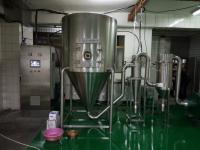 China 5kg/H SUS Electricity Heating System Centrifugal Spray Dryer for sale