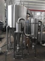 China 5kg/H SUS Electricity Heating System Centrifugal Spray Dryer for sale