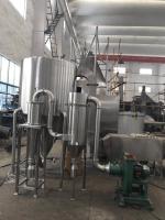 China 5kg/H SUS Electricity Heating System Centrifugal Spray Dryer for sale