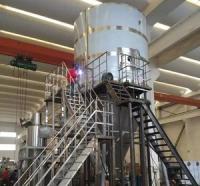 China 304 Stainless Steel 25kg/H Gelatin Spray Drying Machine for sale