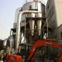 China 304 Stainless Steel 25kg/H Gelatin Spray Drying Machine for sale