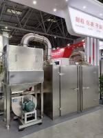 China Tomato Seed Sus304 GMP 480kg/H Dryer Oven Machine for sale