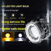 China 60W Aluminum White Yellow 4 Inch Angel Eyes LED Auto Drive Light Projector Fog Lamp for sale