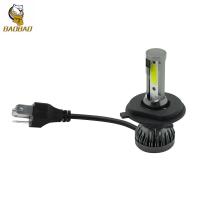 China 12W Aluminum Mini Headlight Bulb H1 H4 H7 H11 For Auto Headlight Accessories for sale