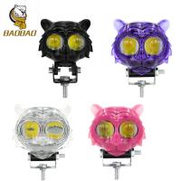 China Lucency Purple Pink Tiger Design Mutiple Flash Color Motorcycle Spotlight for sale