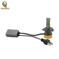 China 60W Yellow Casing H4 H1 9005 9006 Car Universal H11 LED Bulb For Car for sale