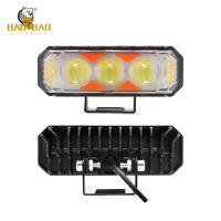 China Rectangle Style Yellow Blue Red White High Brightness Motoecycle Spotlight for sale