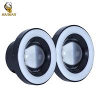 China 12V 3 Inch White Color Plastic Outdoor Parts Projector Len Fog Light for sale