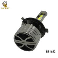 China 65W H7 H11 H1 9005 9006 Aluminum LED Auto Headlight Bulbs Accessories for sale