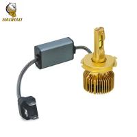 China H4 H11 9005 9006 H3 Golden Casing Car Universal LED Bulb Auto Parts for sale