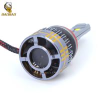 China High Bright 100W H7 H11 9005 Car Universal H4 LED Bulb For Car for sale