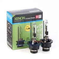 China High Bright White 6000K HID Blub D2S D4S D2R D4R Car Universal Accessories for sale