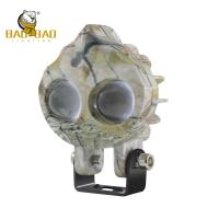 China Ultraman Cartoon Design 12V 80V Yellow White LED Headlight For Motorcycle for sale