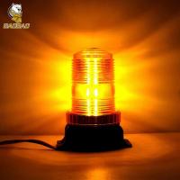 China Blue Yellow White Red Flash 24V Universal LED Car Warning Work Light for sale