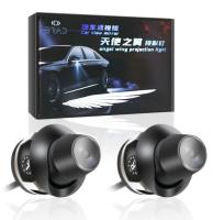 China White Angel Wing 12V Universal Car LED Rearview Mirror Door Welcome Light for sale
