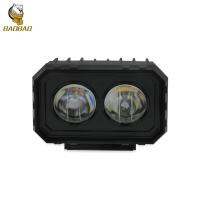 China Plastic Casing Flash White Yellow Color For Motorbike LED Exterior Light for sale