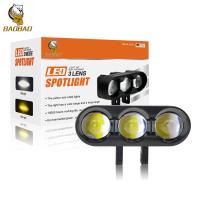 China Motorbike Yellow White Color Projector LED Light Upgrade Spotlight Accessories for sale