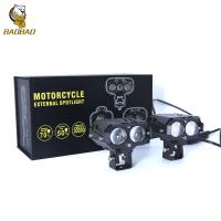 China White Yellow 2 LED Aluminum Projector Light for Night Driving Motorcycle for sale