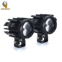 China 120W White Yellow 4D Projector Lens Motorcycle Mini Driving Lights for sale