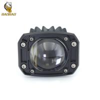 China Rectangle White Yellow Projector Spotlight Motorcycle Driving Lamp for sale