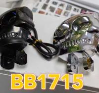 China Silver Skull Style White Yellow 2 LED Motorcycle Exterior Spotlights for sale