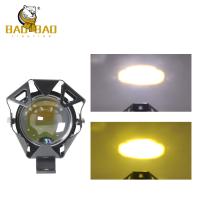 China White Yellow Steady 24V Aluminum Universal Motorbike Spotlights LED for sale