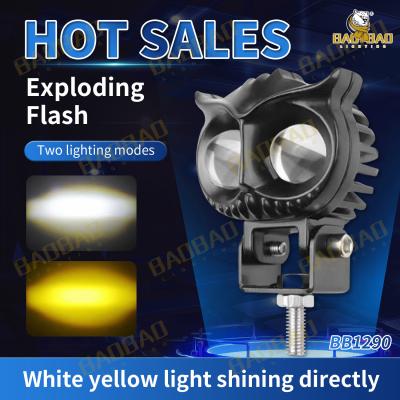 China 2 LED Owl Yellow White Flash Color MINI Projector Light For Motorcycle for sale
