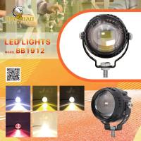 China Single Beam White Yellow Red Flash Aluminum Motorcycle External LED Spotlight for sale