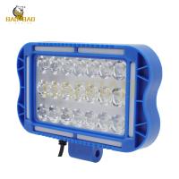China 21 LED White Yellow Flash Aluminum Blue Casing Motorcycle Headlight for sale