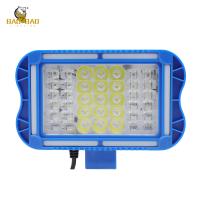 China 42 LED Red Blue White Yellow Flash Aluminum Blue Case Motorcycle Headlight for sale