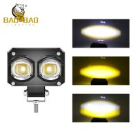 China 25W Aluminum White Yellow 80V Motorcycle Led Yellow Fog Light for sale