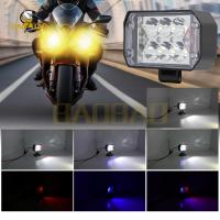 China White Flash Blue Red Metal LED Headlight Motorcycle Fog Light for sale
