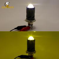China H4 Metal Lens Bike Headlight Lamp White Yellow 80V LED Light for sale