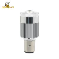 China H4 BA20D Black Casing 80V Universal Motorcycle LED Headlight Bulb for sale