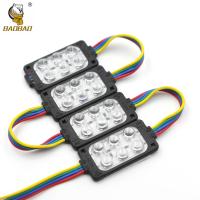 China 6 Beads 12V RGB Flashing Lens Fancy Module Decoration Light for sale