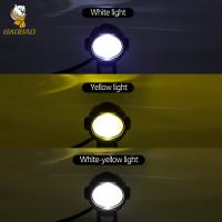 China 25w Aluminum White Yellow Steady Bike Decoration Available Projector Light for sale