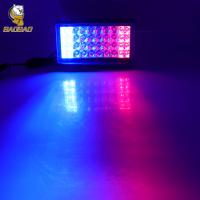 China 40 Bead White Yellow Red Blue Flash 80V Plastic Bike Decoration For CG125 for sale