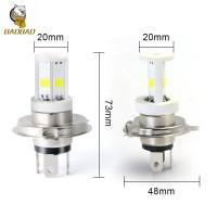 China 12v H4 H6 BA20D White Color Metal LED Motorbike Interior Bulb For Honda Suzuki for sale