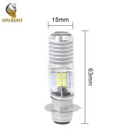 China 16W White Metal Bulb Mini Driving LED Light H4 BA20D Bike Headlight for sale