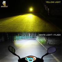 China 15W Metal White Yellow Flash Pink Ring LED Lens H4 BA20D Motorcycle Headlamp for sale