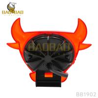 China 80V Bull Shape RGB Flash 2 Beads Auxiliary Projector Fog Light For Bike for sale
