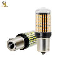 China Metal White Yellow Color Indicator Light Lucency Fancy Light Bike Decoration for sale